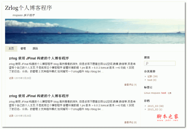 分享133个JSP源码，总有一款适合你_源码之家jsp-CSDN博客