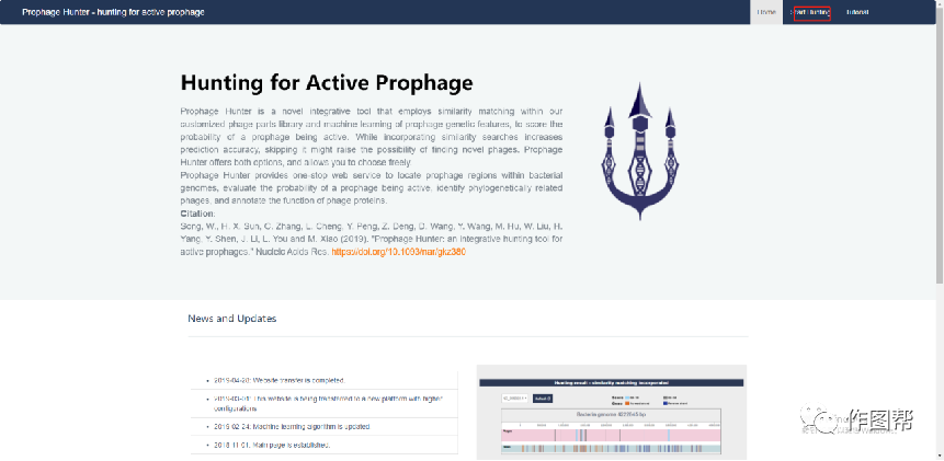 噬菌体预测软件_phaster_作图帮的博客-CSDN博客