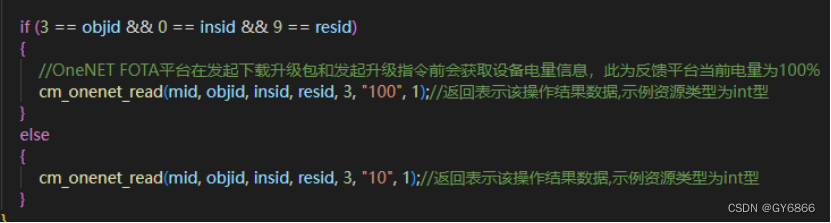 MN316 OpenCPU丨连接OneNET介绍_中移opencpu-CSDN博客