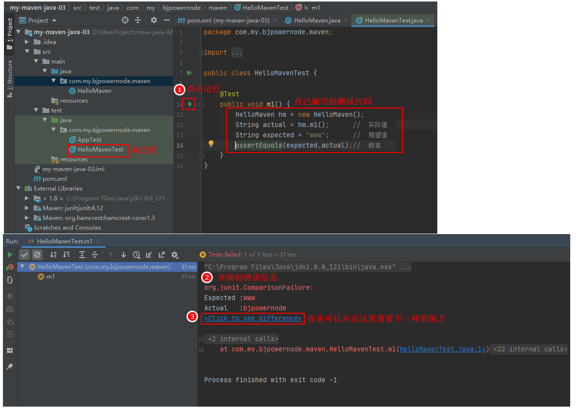 kj_villagemonitor_idea（SSH+vuejs）_oegjs-CSDN博客