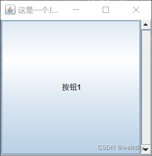 基于Java Swing界面编程教学_java 怎么调试swing页面-CSDN博客
