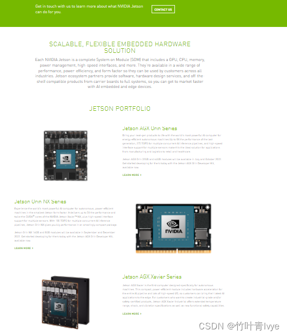 NVIDIA Jetson官网资料整理-CSDN博客