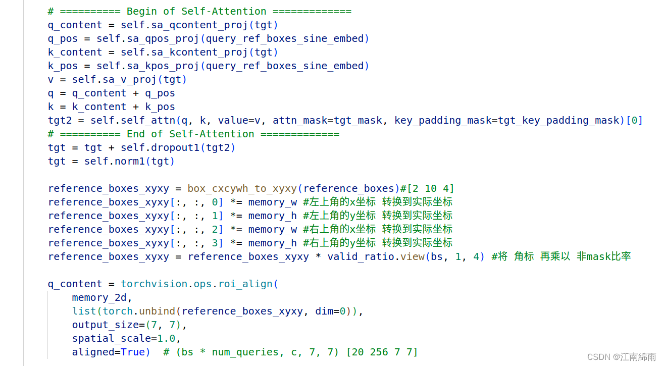 SAM-DETR源码讲解_sam decoder-CSDN博客