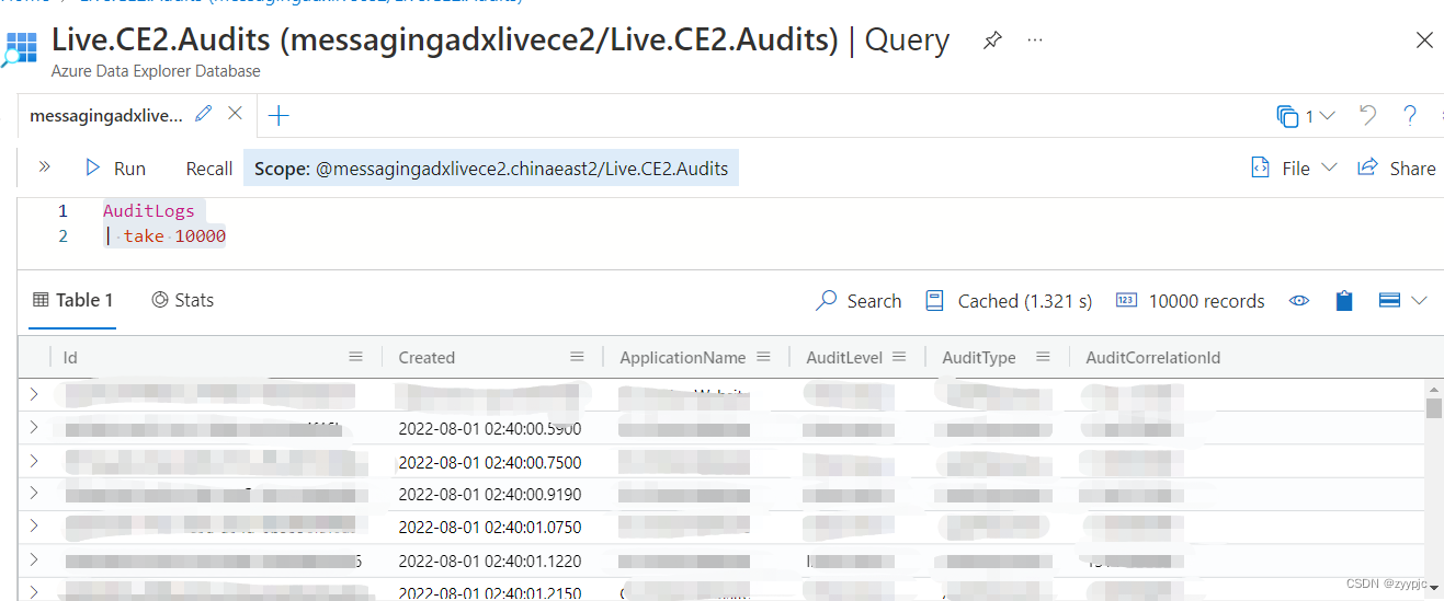 用KUSTO查询语句(KQL)在Azure Data Explorer Database上查询LOG实战_kql语句-CSDN博客