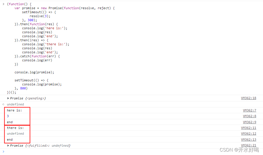 Node.js开发实战- day3-技术预研篇_开水好喝的博客-CSDN博客
