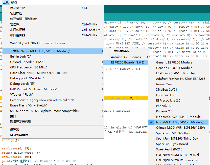 Arduino ESP8266 使用u8g2图形库 IIC驱动 SSD1306_128x64 OLED_esp8266驱动ssd131590-CSDN博客