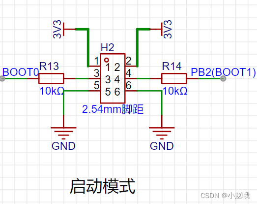 立创EDA入门教程 画STM32F103c8t6开发板_立创eda网页版和专业版的区别-CSDN博客