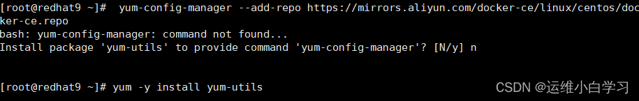 最新版redhat9 my sql 的部署 （4种教学）超详细_redhat配置mysql-CSDN博客