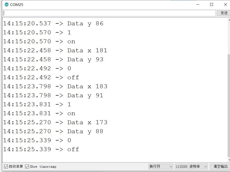 LVGL学习记录：Switch_lvgl适配大小屏幕-CSDN博客