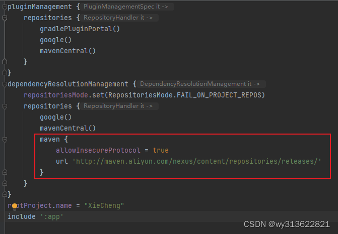 Manifest merger failed with multiple errors, see logs报错、国内阿里依赖获取不到-CSDN博客