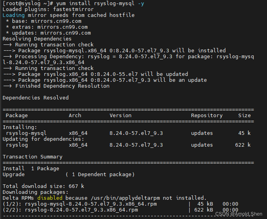 CentOS7.9安装rsyslog+loganalyzer日志服务器详细配置-CSDN博客