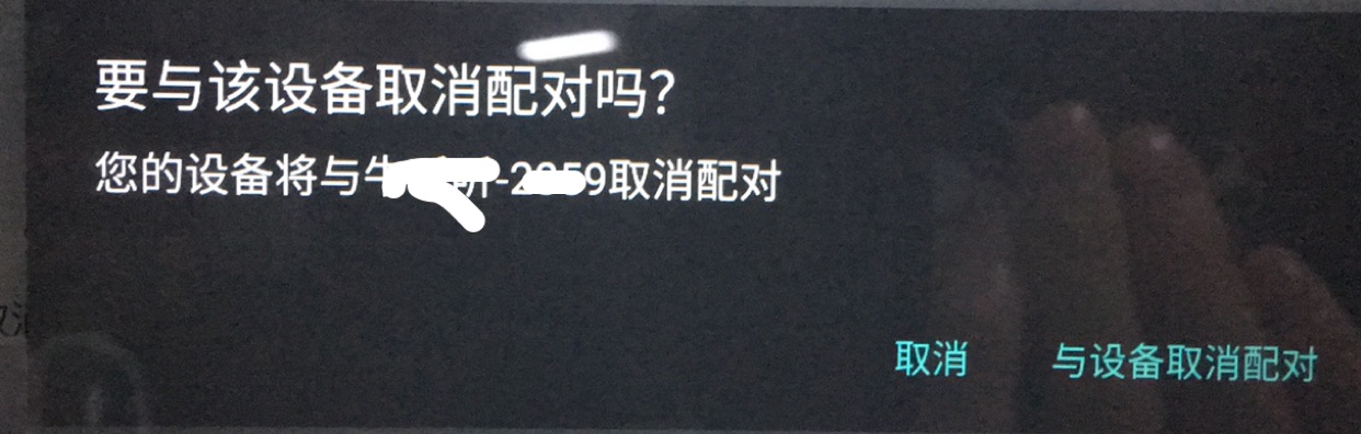 Android修改alertdialog主题样式 Android Alertdialog Theme Csdn博客