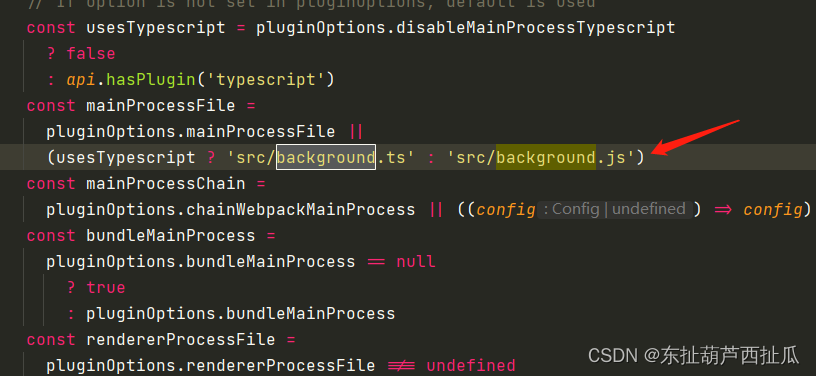 Application entry file “background.ts“ in the “**dist_electron\win-unpacked\resources\app.asar ...