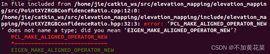 Ubuntu18.04 ROS-melodic 安装配置elevation mapping_ros melodic compressed启动-CSDN博客