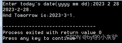 C语言学习笔记11-结构体（struct、结构作为函数参数、结构数组）、联合体/共用体typedef； union（大、小端序）_typedef struct union-CSDN博客