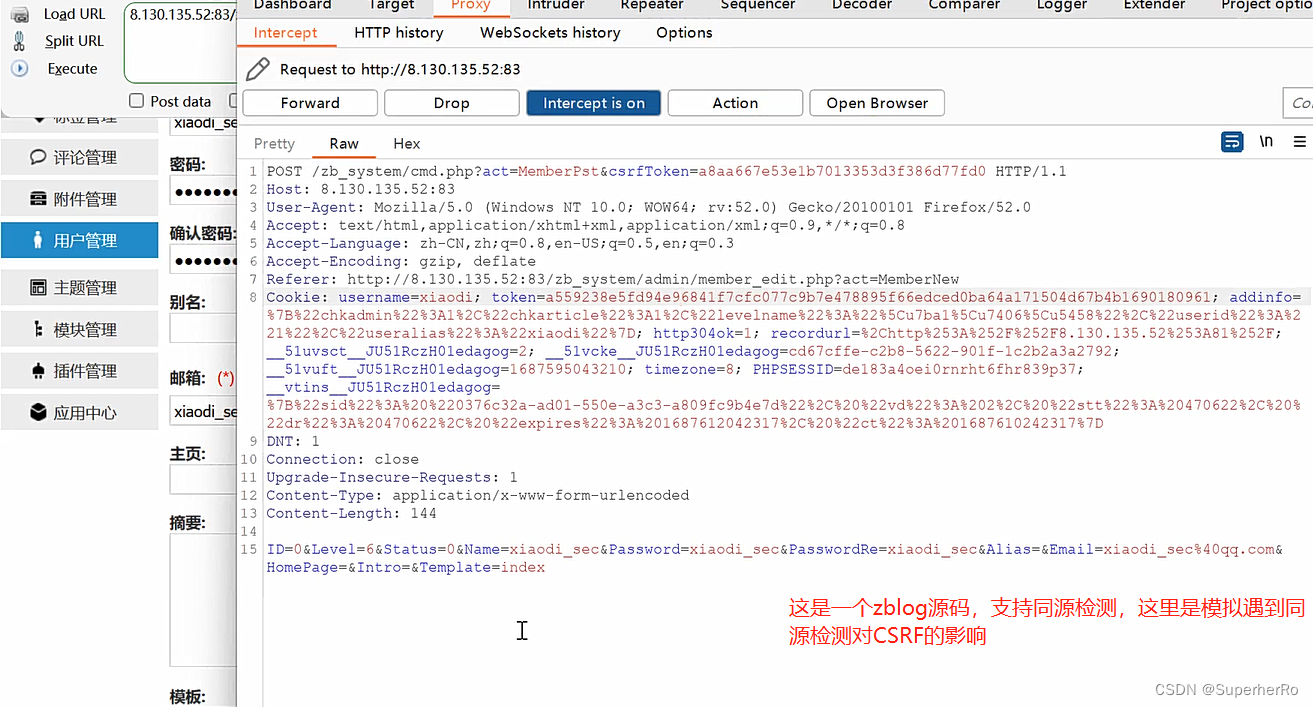 WEB攻防-CSRF请求伪造&Referer同源&置空&配合XSS&Token值校验&复用删除_csrf referer校验-CSDN博客