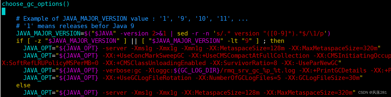 centos7安装RocketMQ教程_centos安装rocketmq-CSDN博客
