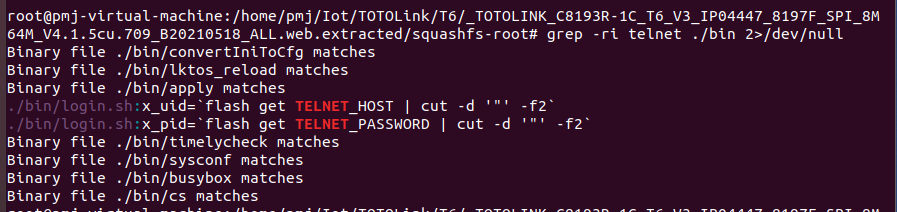 TOTOLink T6路由器漏洞复现_totolink漏洞利用-CSDN博客