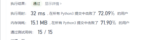 Leetcode D26 动态规划二刷 413 等差数列划分and91 解码方法ipad刷leetcode Csdn博客