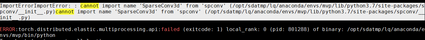 CenterPoint的环境配置error大全【已全部解决】_no apex-CSDN博客