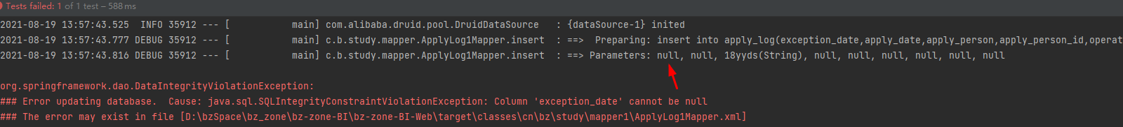 Mybatis新增数据后，报ERROR: Field * doesn‘t have a default value_mybatis doesn't have a default value ...