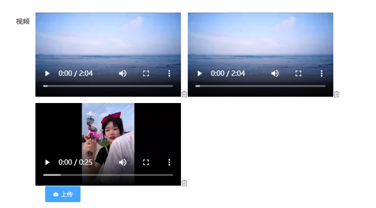 vue-element上传视频并预览、上传多个视频+laravel8后台（larke-admin）_element上传多个视频-CSDN博客