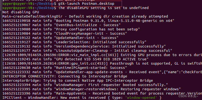 【linux】如何在linu中创建应用程序的快捷图标_linux 桌面快捷图表-CSDN博客