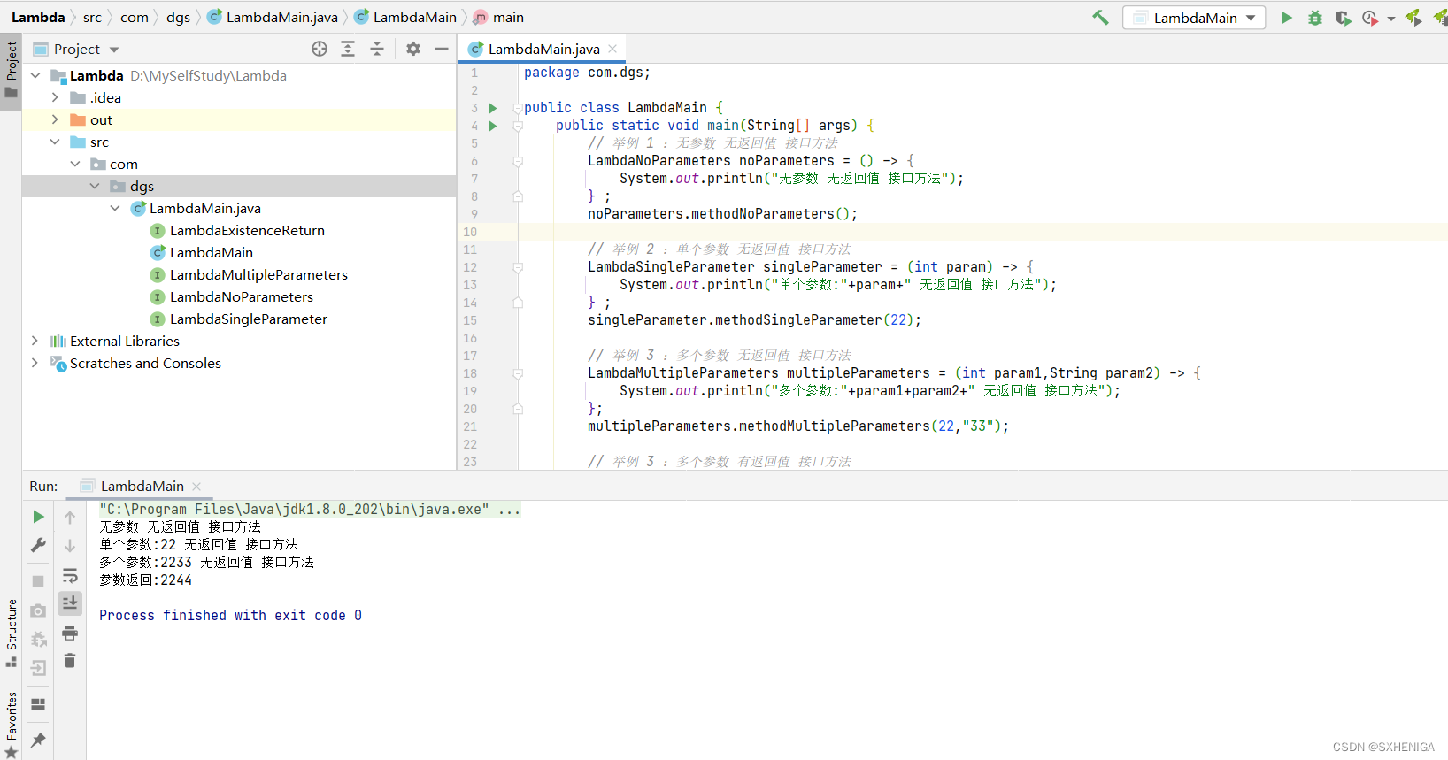Lambda表达式_lamda sum-CSDN博客