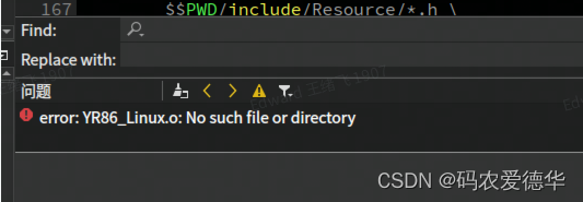 UOS20编译Qt程序：搭环境、解决bug_uos qt-CSDN博客