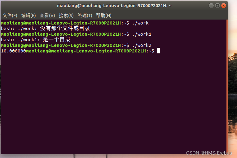 简单ubuntu程序编写_ubuntu怎么写代码-CSDN博客