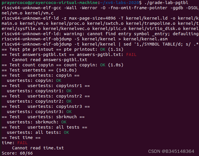 MIT 6.s081 lab3_mit6.s081 lab3 copyin-CSDN博客