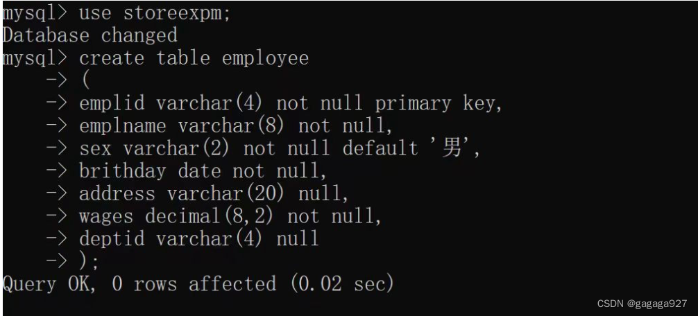 Mysql如何创建表 Mysql创建一个表完整过程 Csdn博客