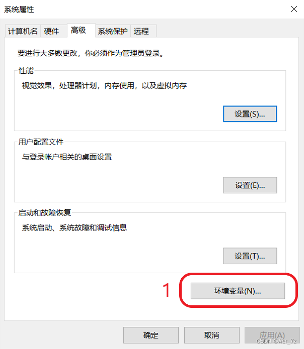 解决‘mysql‘ 不是内部或外部命令,也不是可运行的程序或批处理文件mysql 不是内部或外部命令也不是可运行的程序 或批处理文件。 Csdn博客 2716