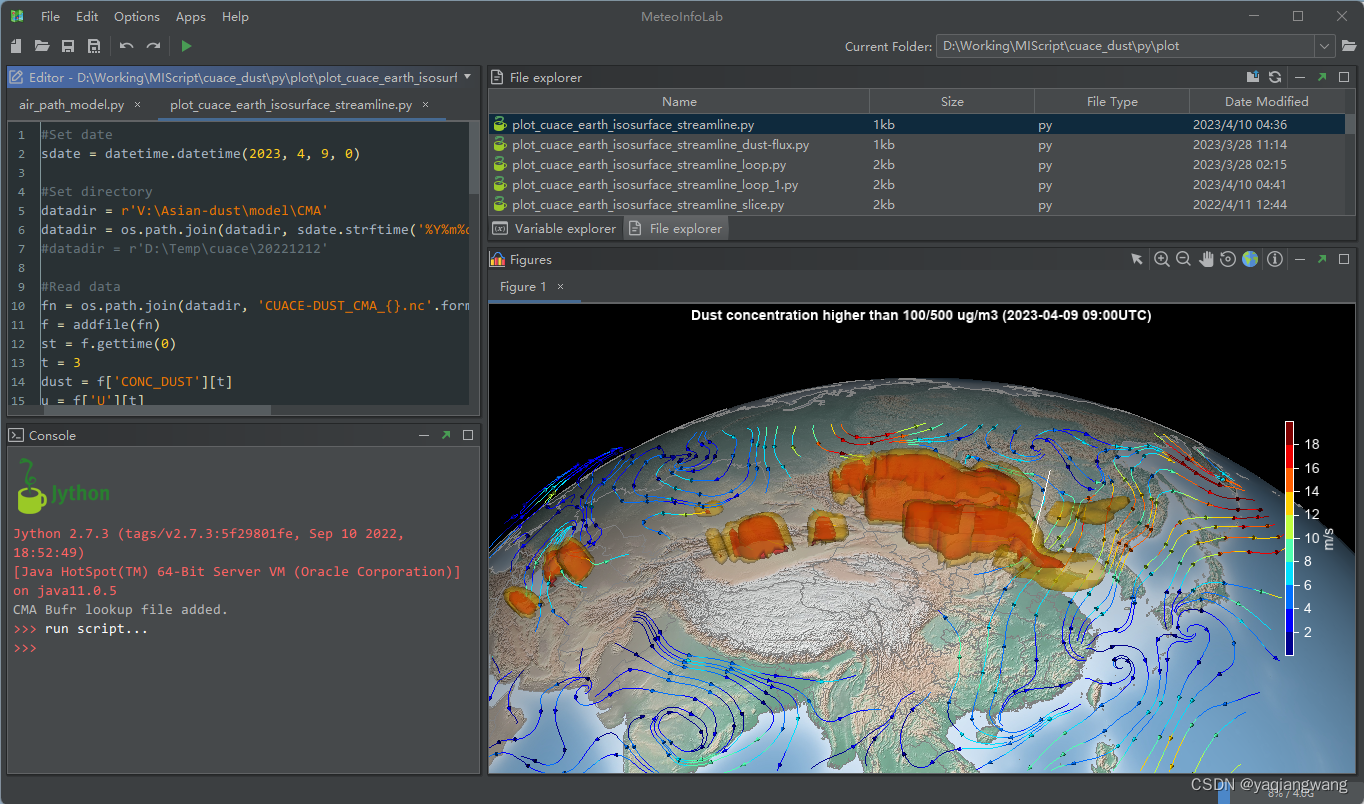 沙尘模式地球坐标系三维动图_meteoinfo如何制作3d-CSDN博客