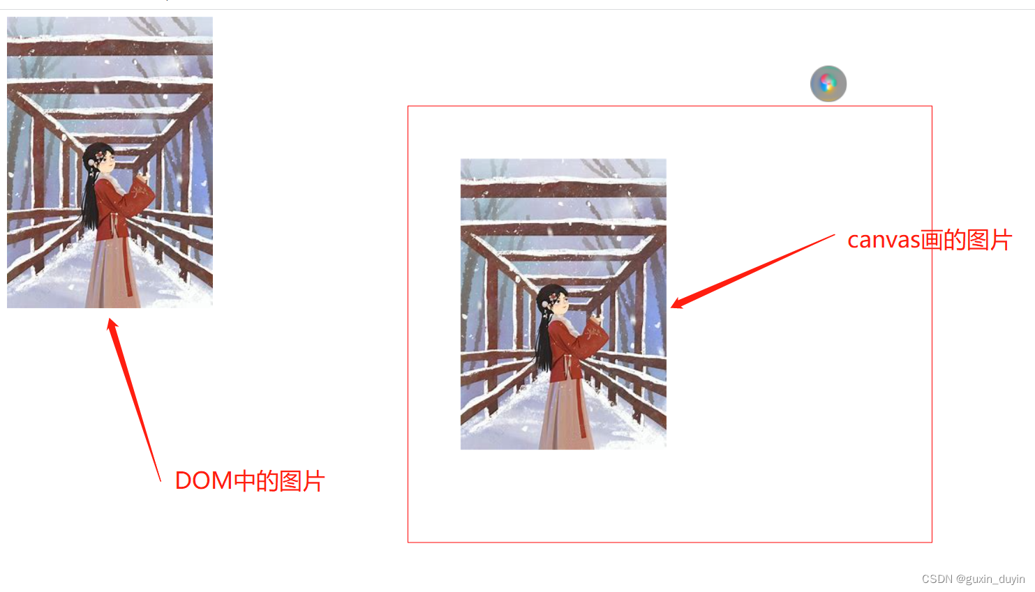 canvas入门_js canvas-CSDN博客