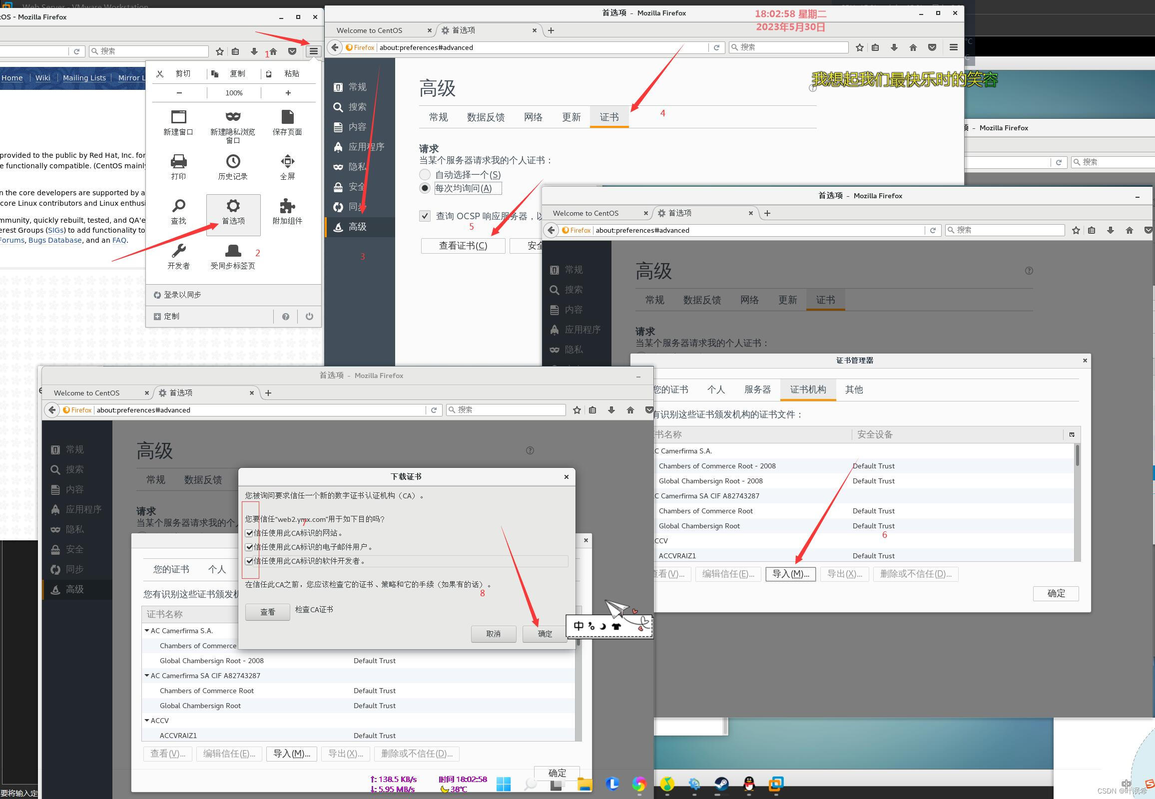 第六章 Centos 7 Linux配置web 实训任务:apache服务器部署虚拟机centos7基于ssl的web服务器的配置 Csdn博客