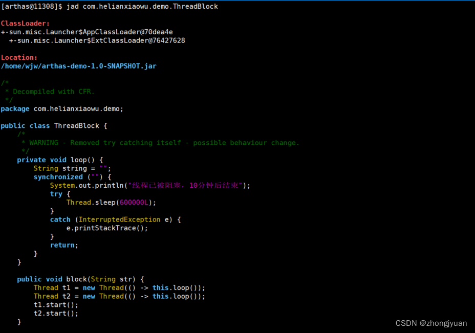 Arthas调试与JVM参数的使用-CSDN博客