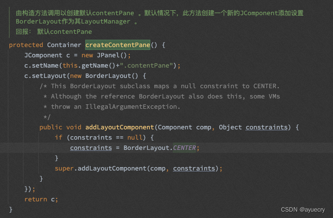 Java练习 拼图游戏之主游戏界面在java拼图游戏中怎么增加一个面板 Csdn博客