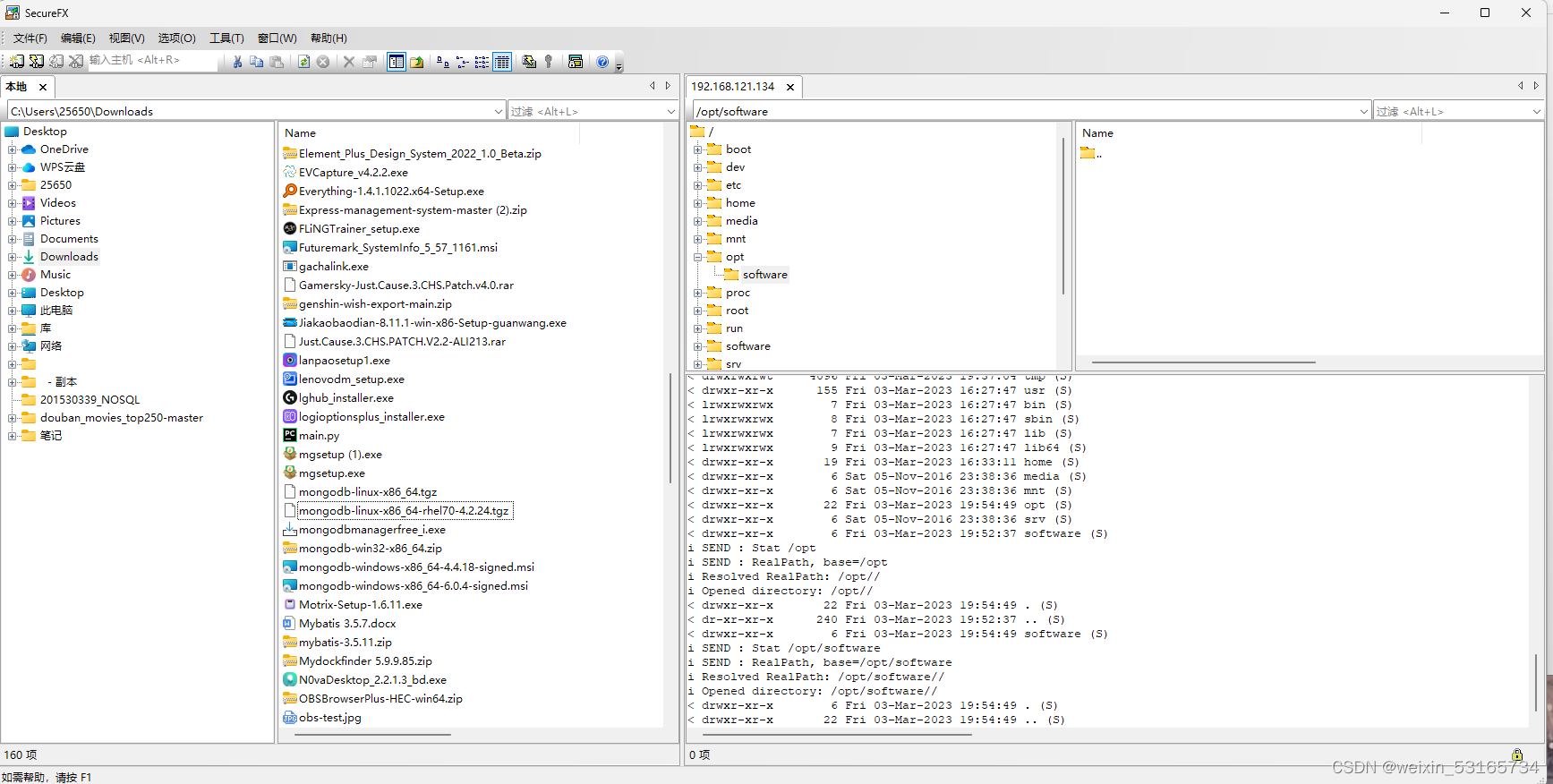 Linux虚拟机安装MongoDB，-CSDN博客
