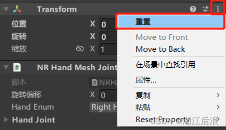 c#脚本学习part1_c#写cf脚本-CSDN博客
