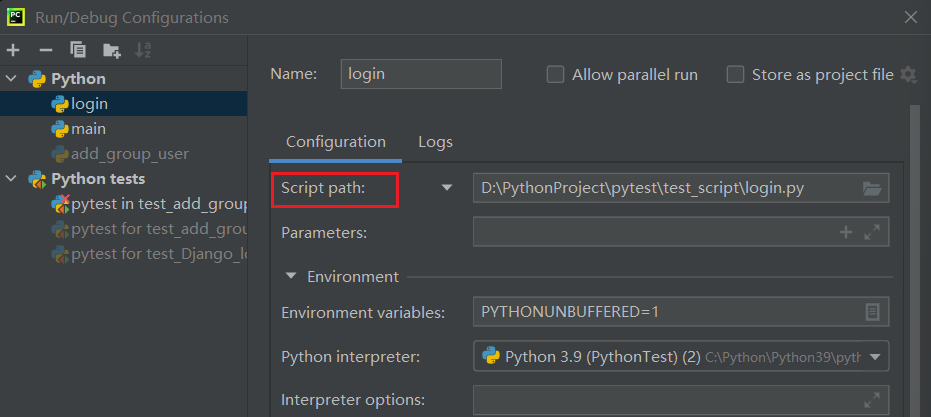 pycharm如何更改运行方式_pycharm切换项目运行方式-CSDN博客