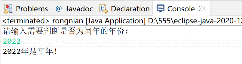 JAVA编程学习——判断闰年_本关的任务是编写一个java程序,完成对一个年份是否是闰年的判断。本关的编程任务-CSDN博客
