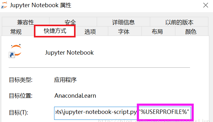 [Python系列-3]：Python网页版集成开发环境Jupyter Notebook的详细安装过程-CSDN博客