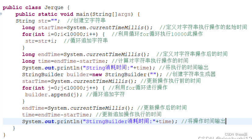 第十章 字符串_设定义语句: string str= “welcome”; 则str. substring (3)-CSDN博客