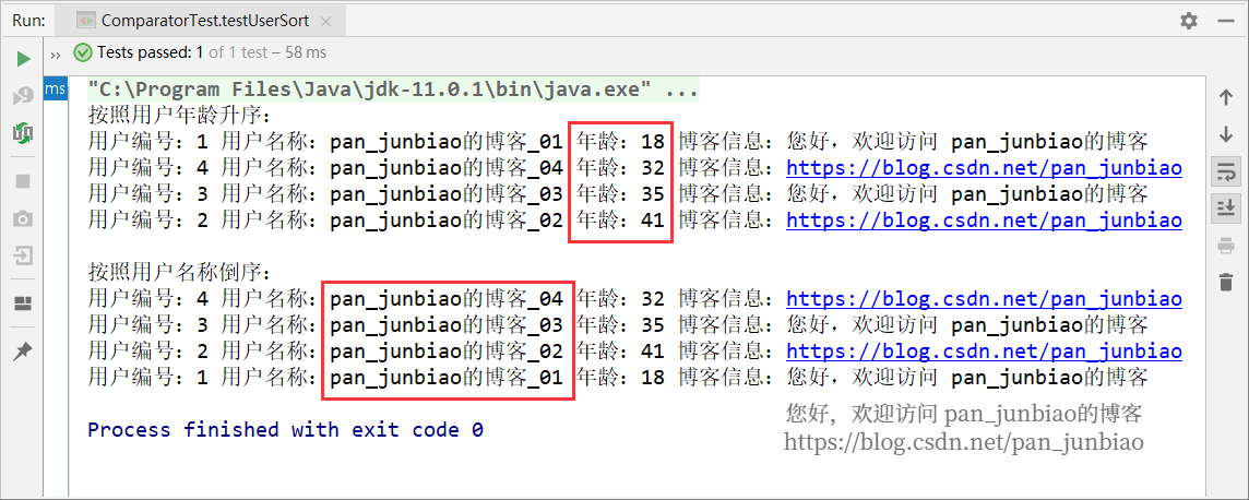Java实现List集合的排序：Comparator接口、Collections.sort()方法、stream().sorted()方法的使用_collections.sort(b)-CSDN博客