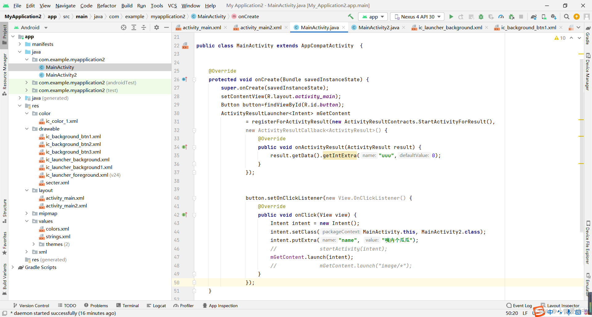 andriod studio实现界面切换_andriod studio如何多界面切换-CSDN博客