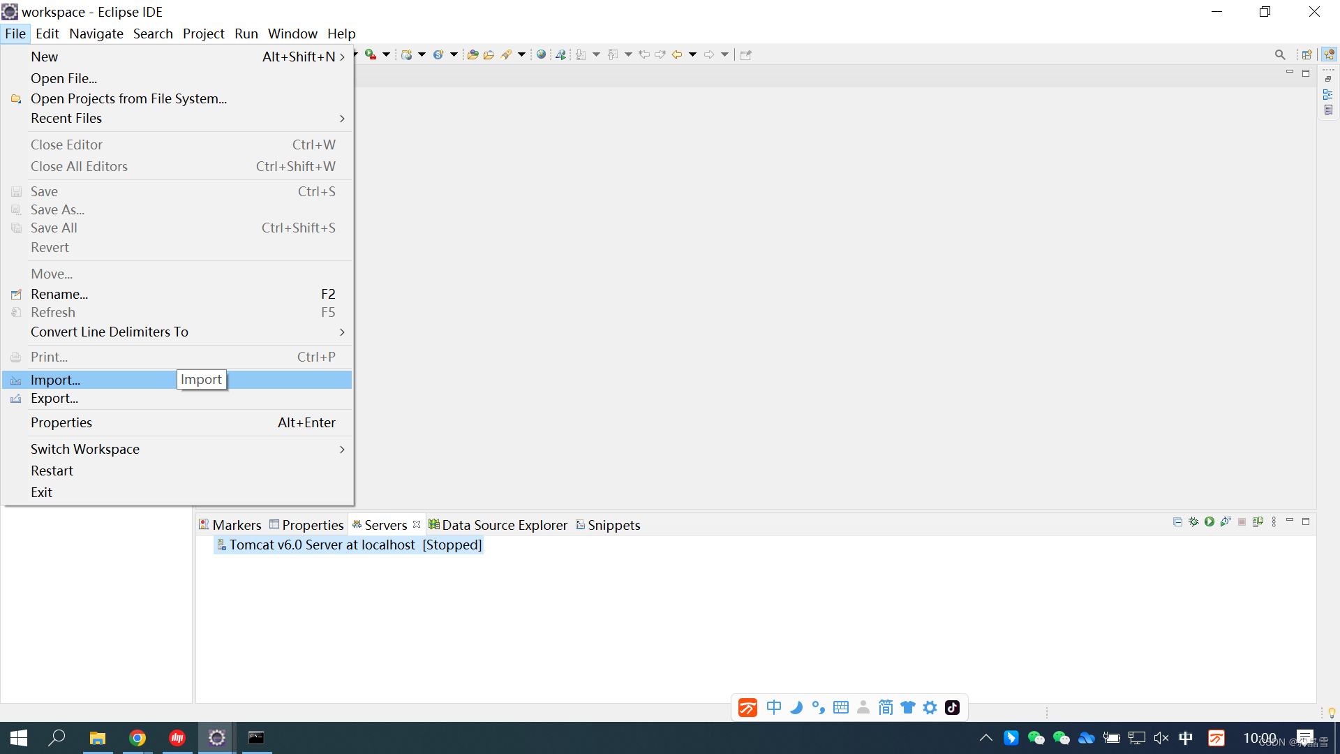 Eclipse导入本地git项目_sts导入git项目-CSDN博客