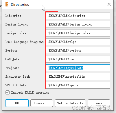 解决AutoDesk Eagle双击无法启动及语言修改添加元件库的问题_eagle打不开-CSDN博客