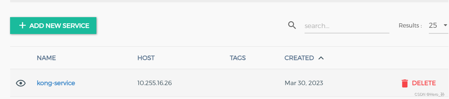 linux安装kong及简单使用-CSDN博客